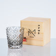 Edo Kiriko Handcrafted Asanoha Star Whisky Glass With Wooden Box - MASU