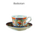 Mino Ware Handcrafted Kachofugetsu Tea Cup Set - MASU