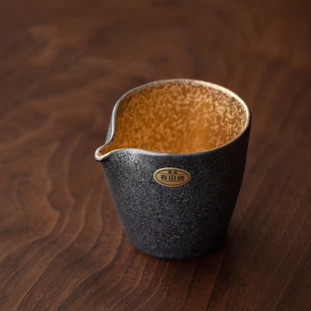 Arita Ware Handcrafted Kintenmoku Tea Set - MASU