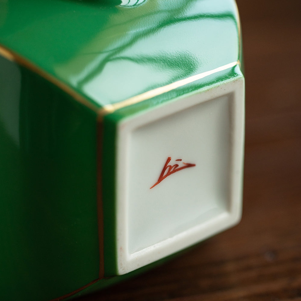 Zensho Handcrafted Ceramic Jade Tea Set - MASU