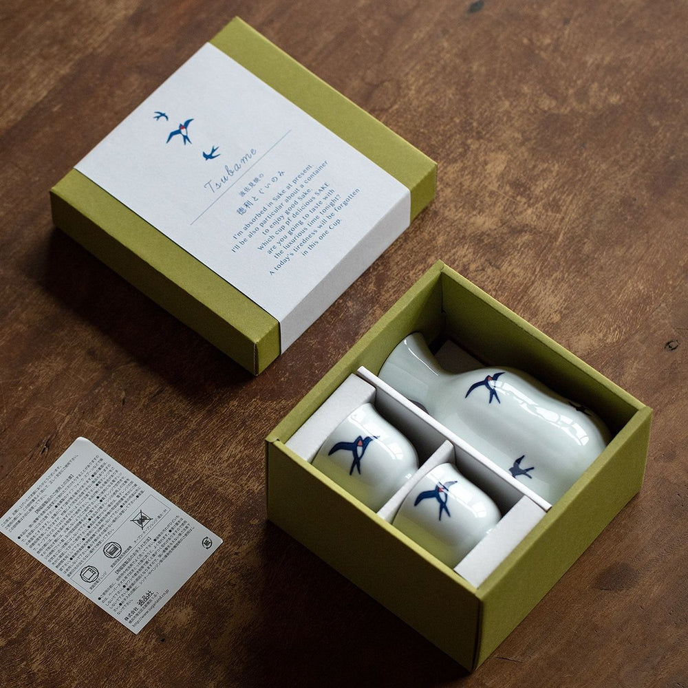 Hasami Ware Tsubame Sake Set - MASU