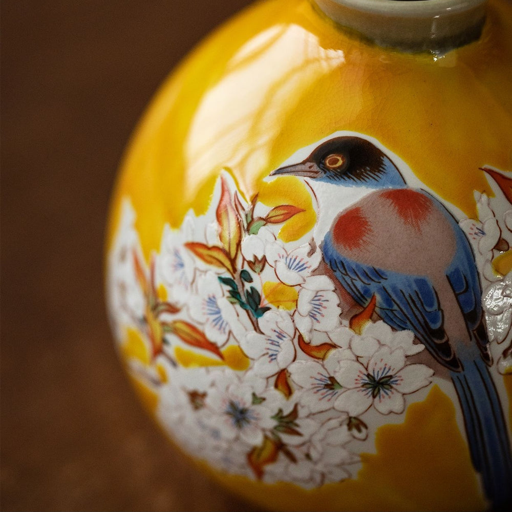 Kutaniyaki Yellow Sparrow Sake Set