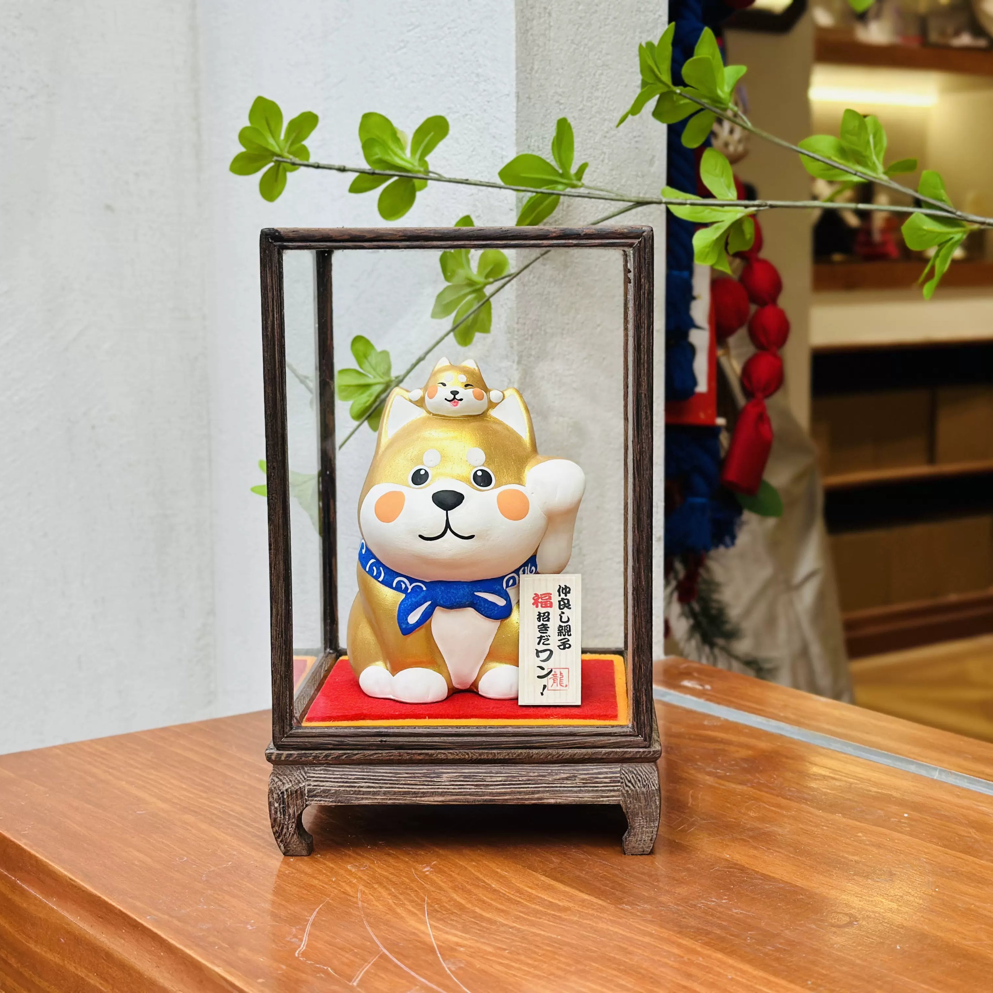 Japanese Shiba Inu Festive Ceramic Coin Bank Collections - MASU
