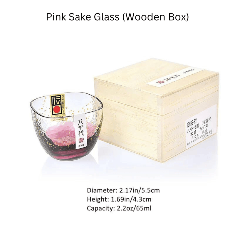 Luxury Toyo-Sasaki Japanese Galaxy Crystal Glasses - MASU