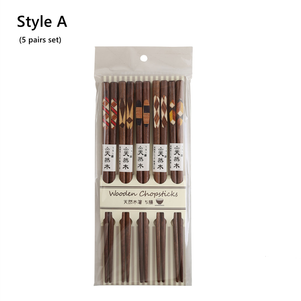 Japanese Assorted Pattern Wooden Chopstick Sets - MASU