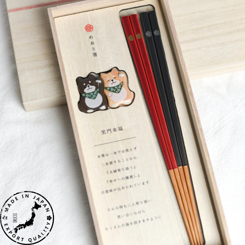 Japanese Handcrafted Pets Wooden Chopsticks Wedding Gift Sets - MASU