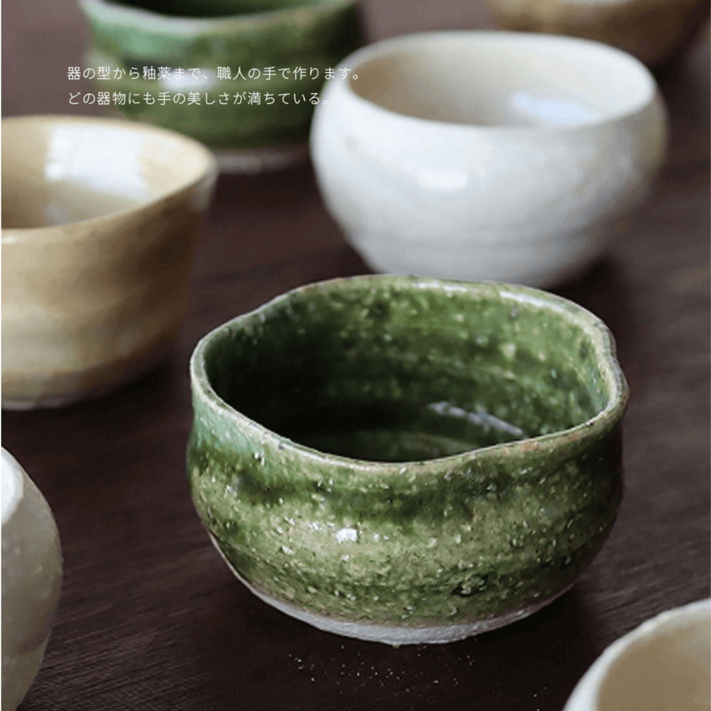 Japanese Handcrafted Awasaka Coarse Ceramic Tea Cup/Mini Plate Set - MASU