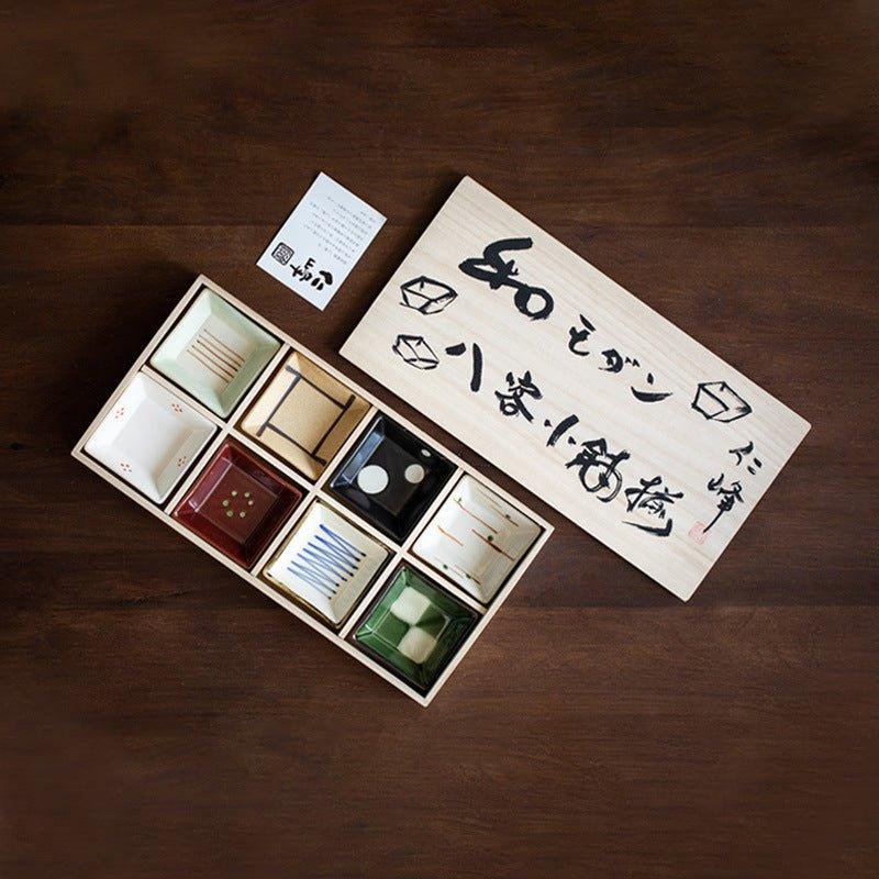 Japanese Handcrafted Awasaka Coarse Ceramic Tea Cup/Mini Plate Set - MASU